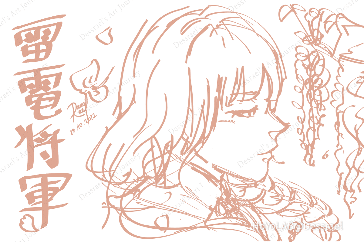 Raiden Shogun (Ei) Original FanArt: The Drawing Process Genshin Impact ...