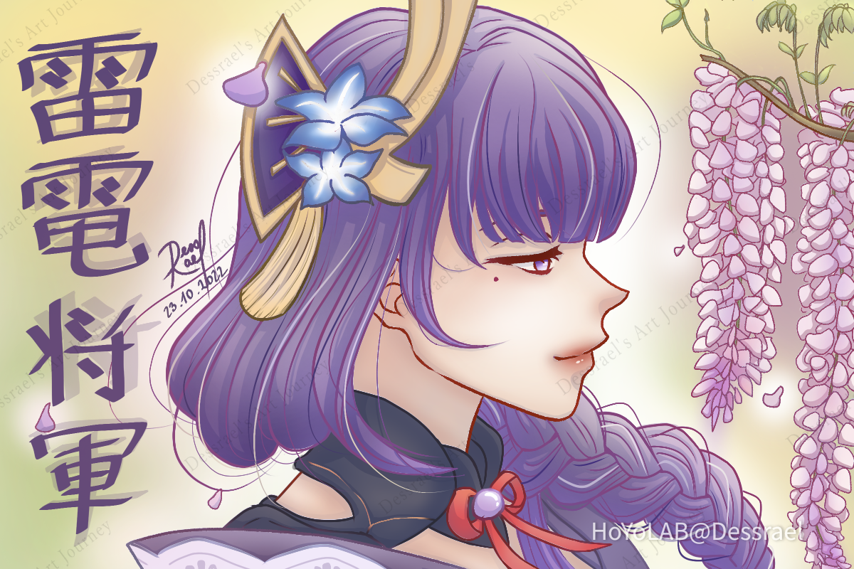 Raiden Shogun (Ei) Original FanArt: The Drawing Process Genshin Impact ...