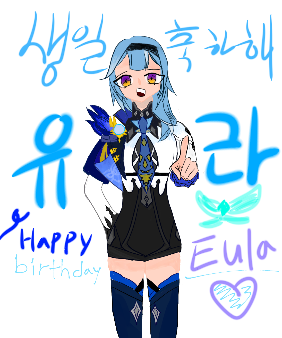 Happy birthday, EULA Genshin Impact | HoYoLAB