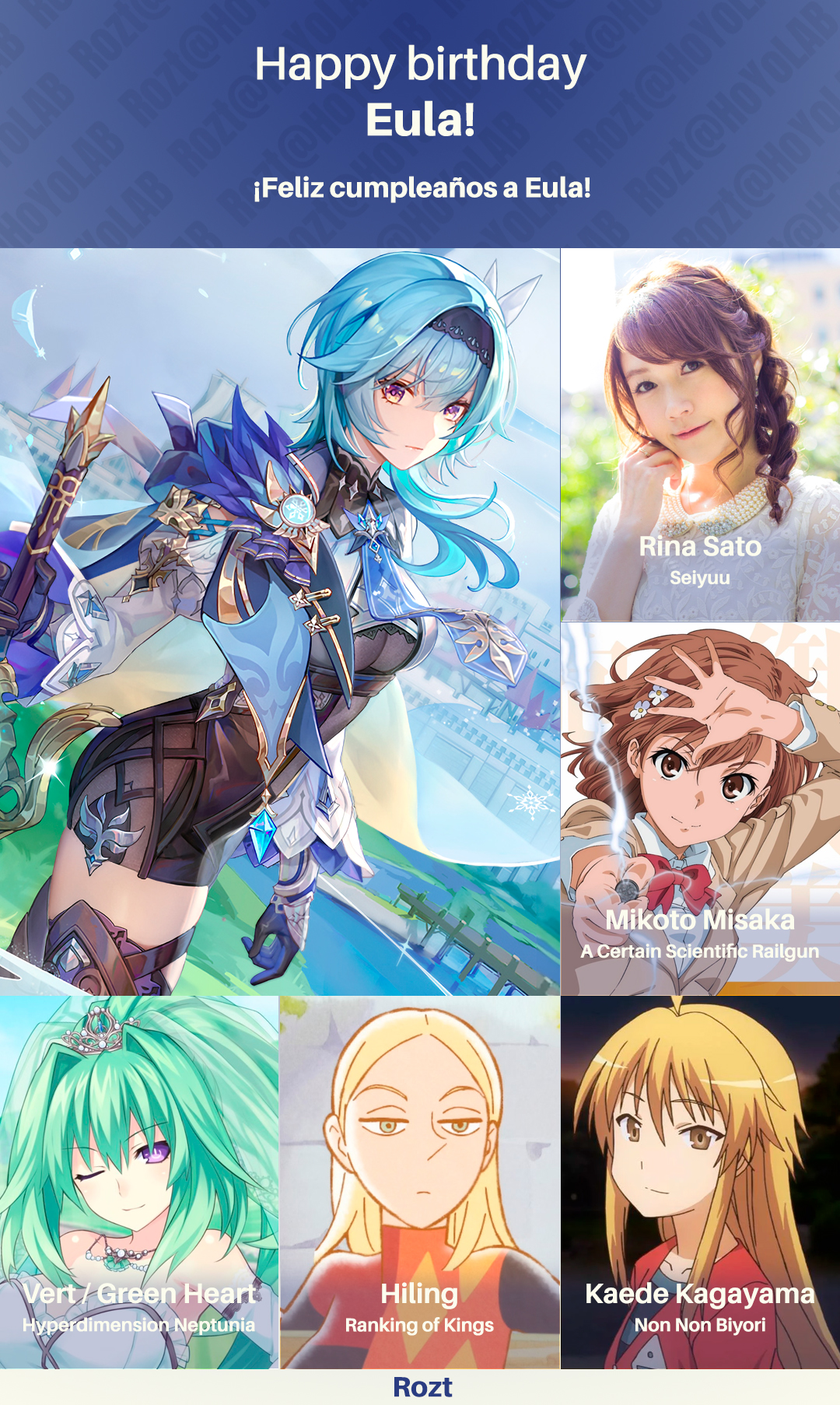 Happy birthday Eula! / ¡Feliz día Eula! | HoYoLAB
