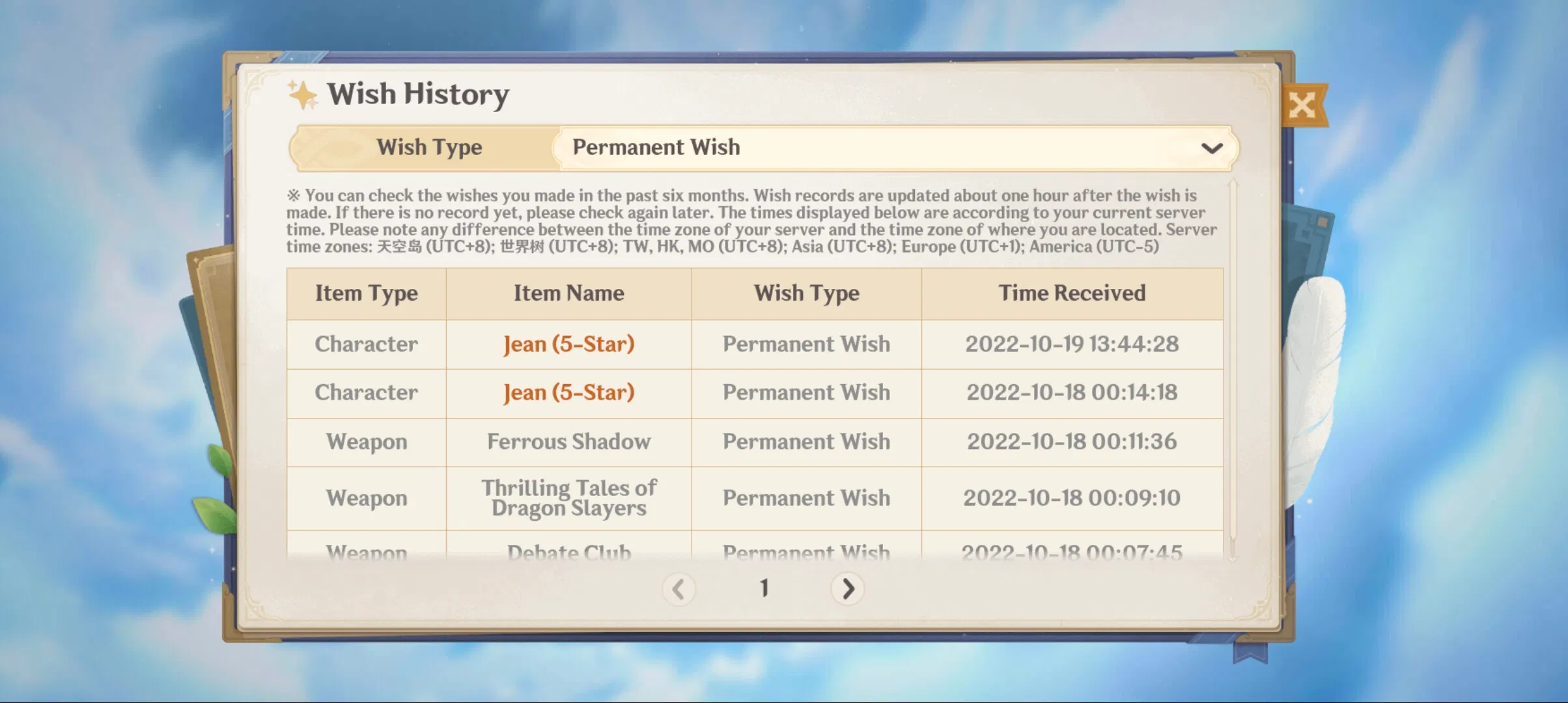 Standard Banner is the new Jean Banner Genshin Impact | HoYoLAB