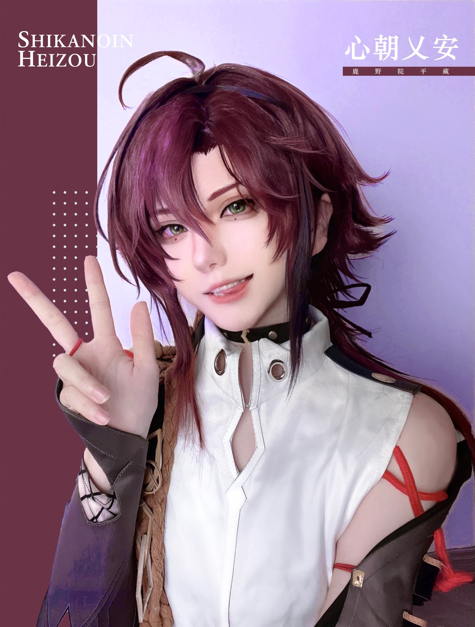 Heizou Cosplay 🔎 Genshin Impact | HoYoLAB