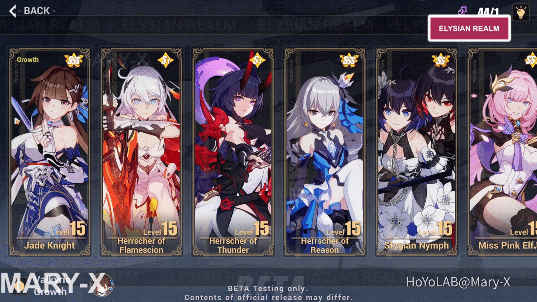 RESUMEN V.6.1 | ESPAÑOL | Honkai Impact 3rd | Honkai Impact 3rd | HoYoLAB