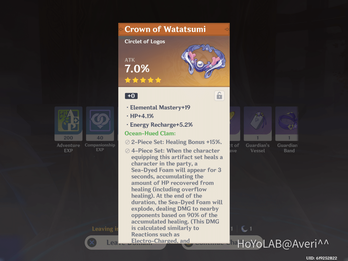 I spent 400 resin on Inazuma Artifact Domains ~ 100 Followers Special ...