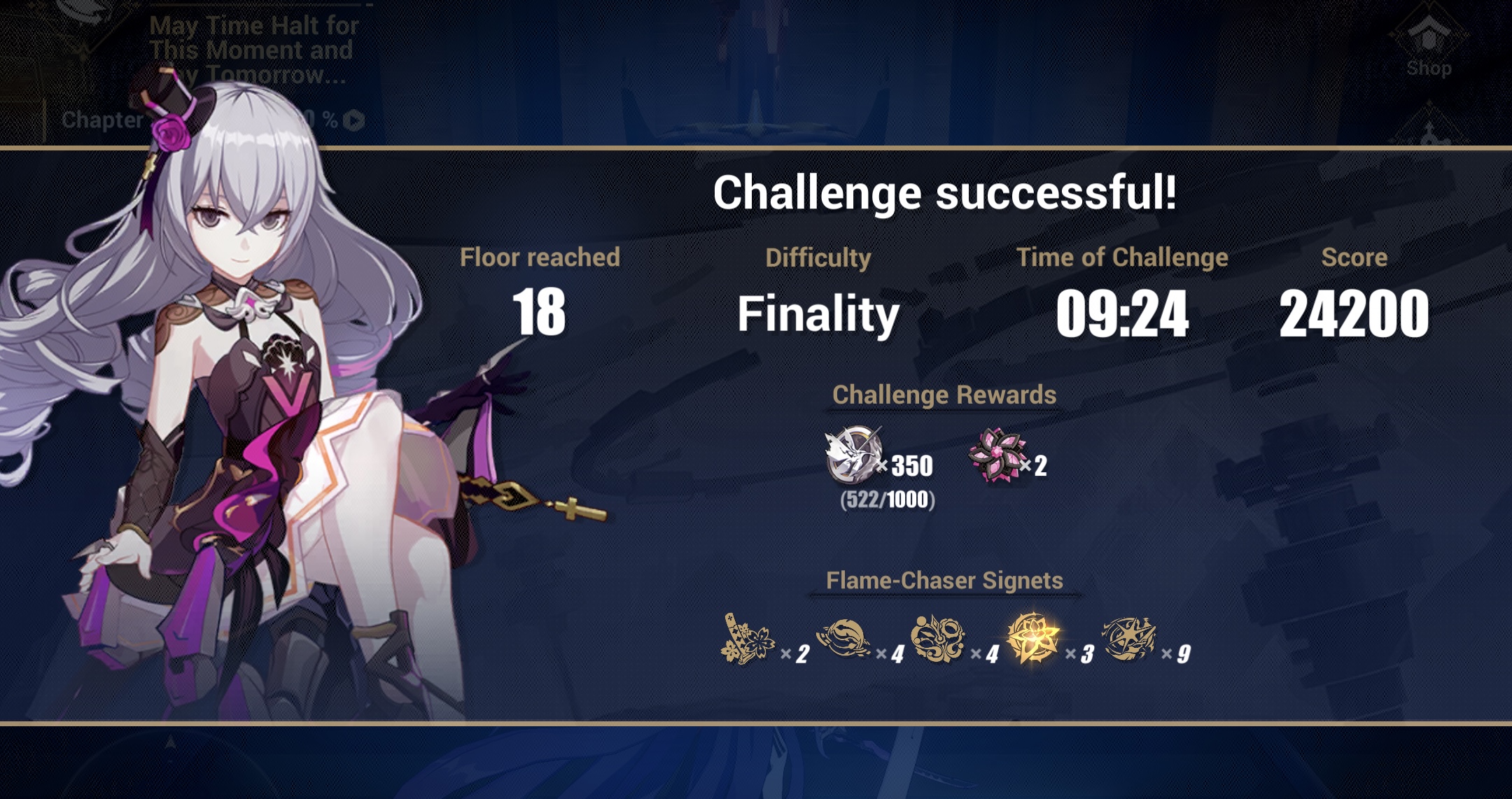 [HI3 6.1 Beta] HoR in ER Honkai Impact 3rd | HoYoLAB