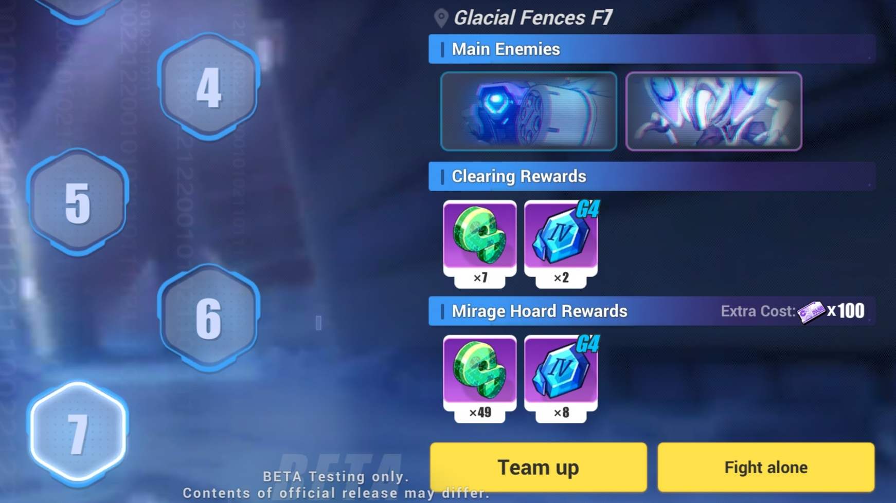 [BETA 6.1] Новая экипировка: Star of Eden: Anti-Entropy, сет стигм ...