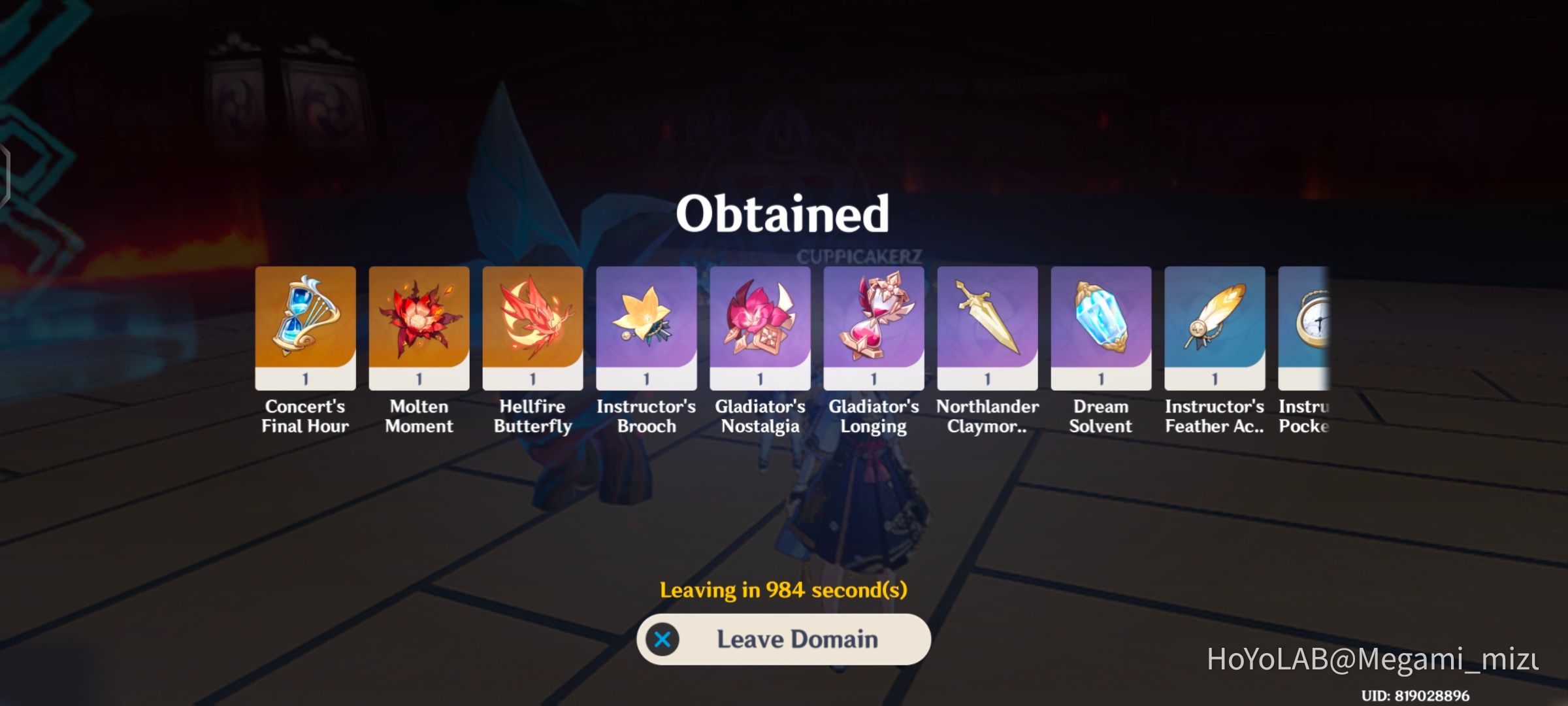 Weekly boss Genshin Impact | HoYoLAB