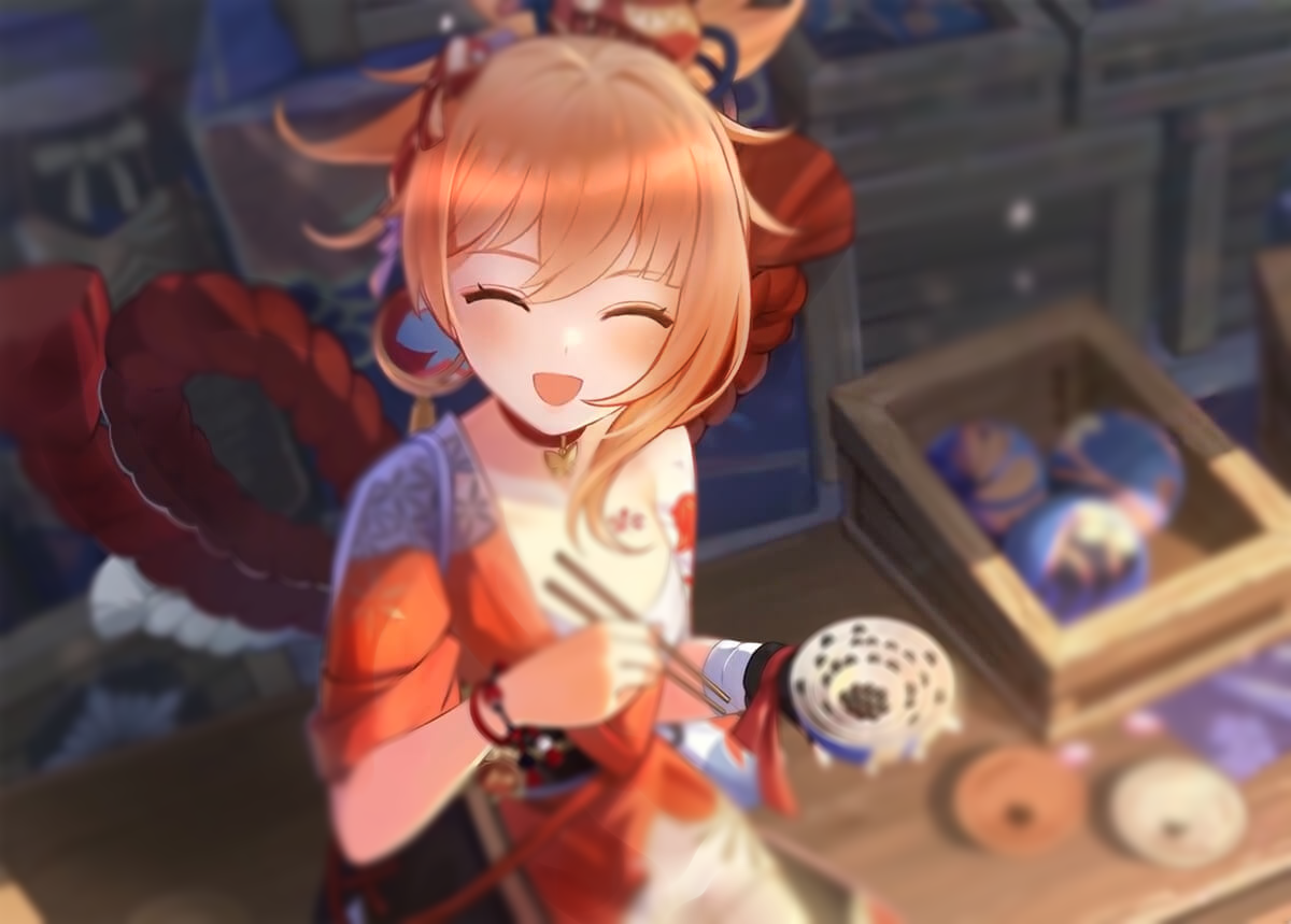 Yomiya