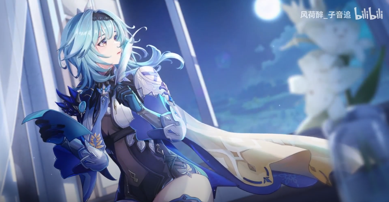 Eula's birthday mail / letter voiced by her CN VA Genshin Impact | HoYoLAB