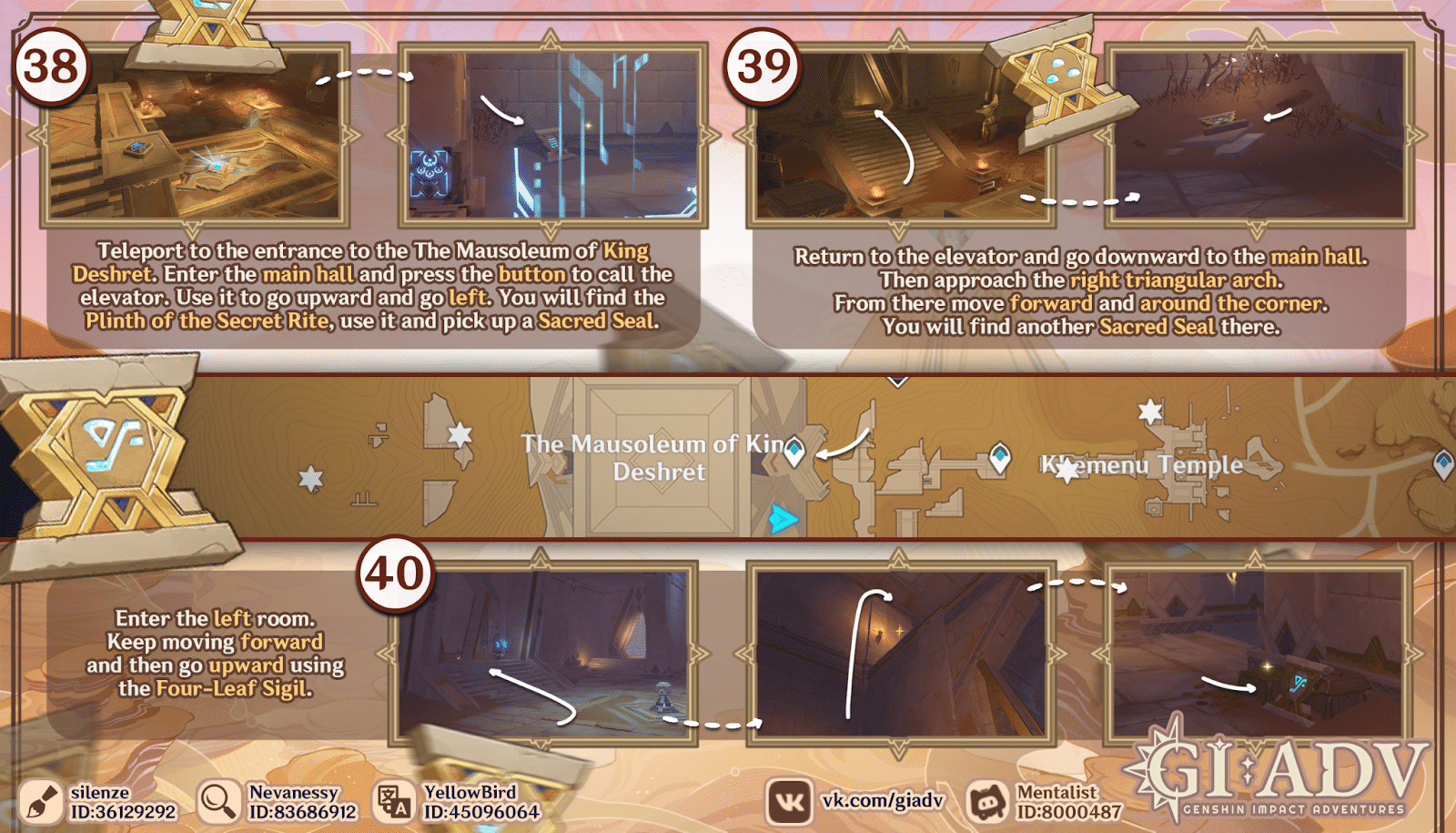 Locations of all Sacred Seals and Obelisks Genshin Impact | HoYoLAB