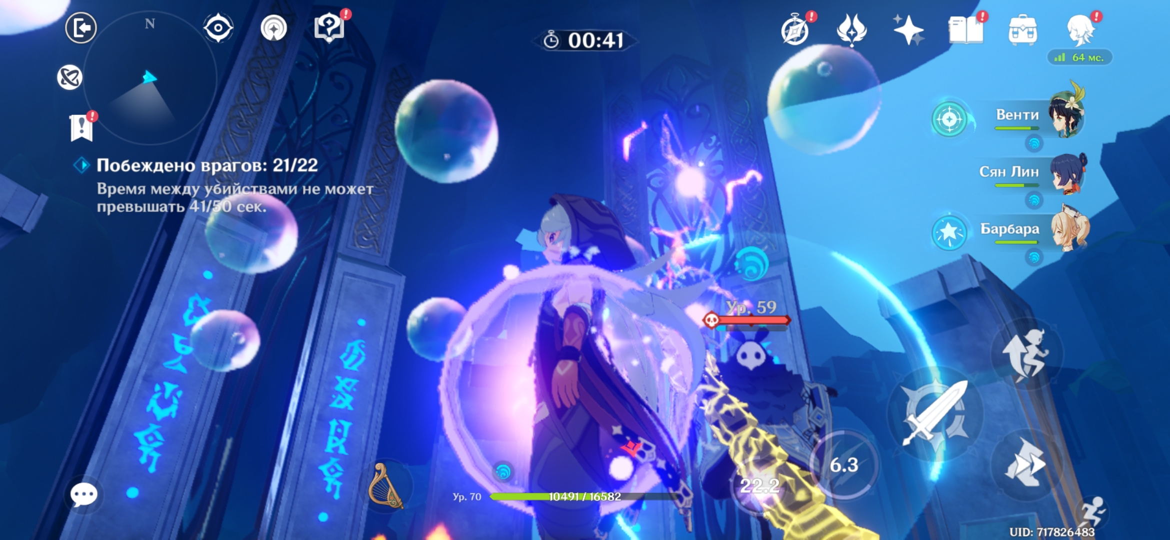 .. Genshin Impact | HoYoLAB