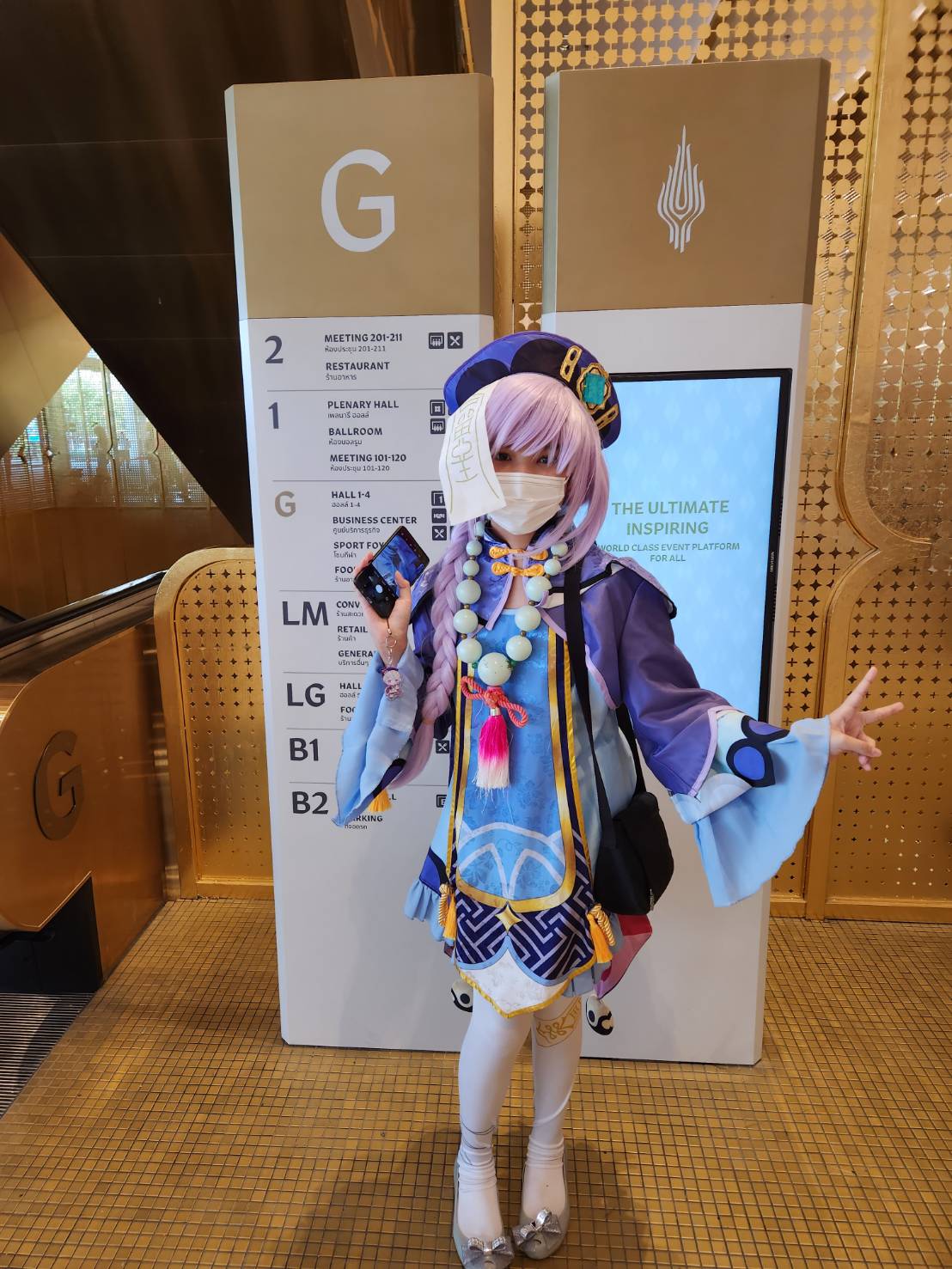 Qiqi cosplay~ Genshin Impact | HoYoLAB