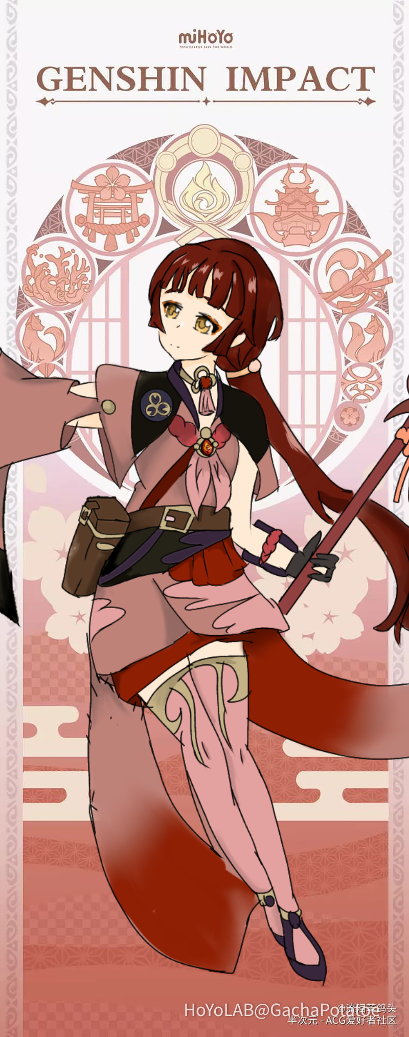 Genshin OC Genshin Impact | HoYoLAB