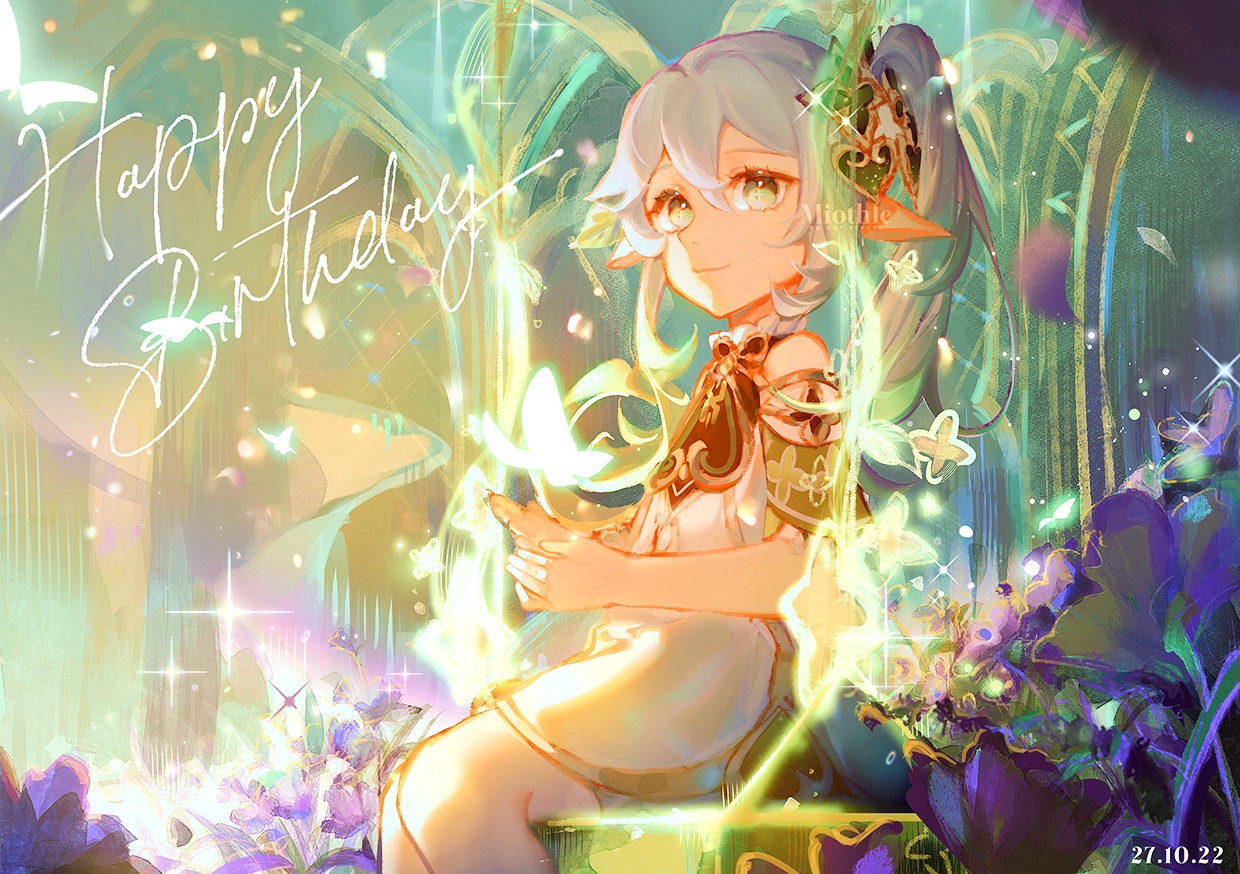 Happy Birthday Nahida!🌿 Genshin Impact | HoYoLAB