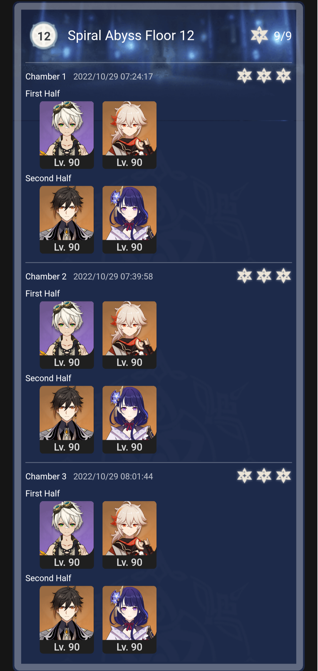 duo sword & duo polearm Genshin Impact | HoYoLAB