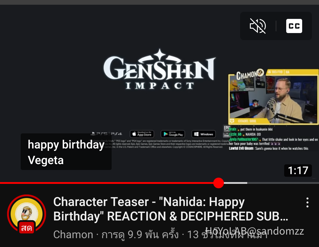 SUS subtitle. Genshin Impact | HoYoLAB