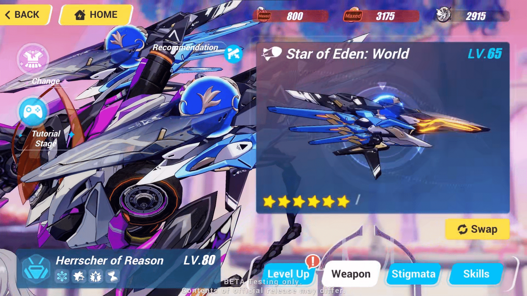 [Honkai Impact 6.1 Beta] Herrscher of Reason | Руководство и видеопрохождение Elysian Realm на ...