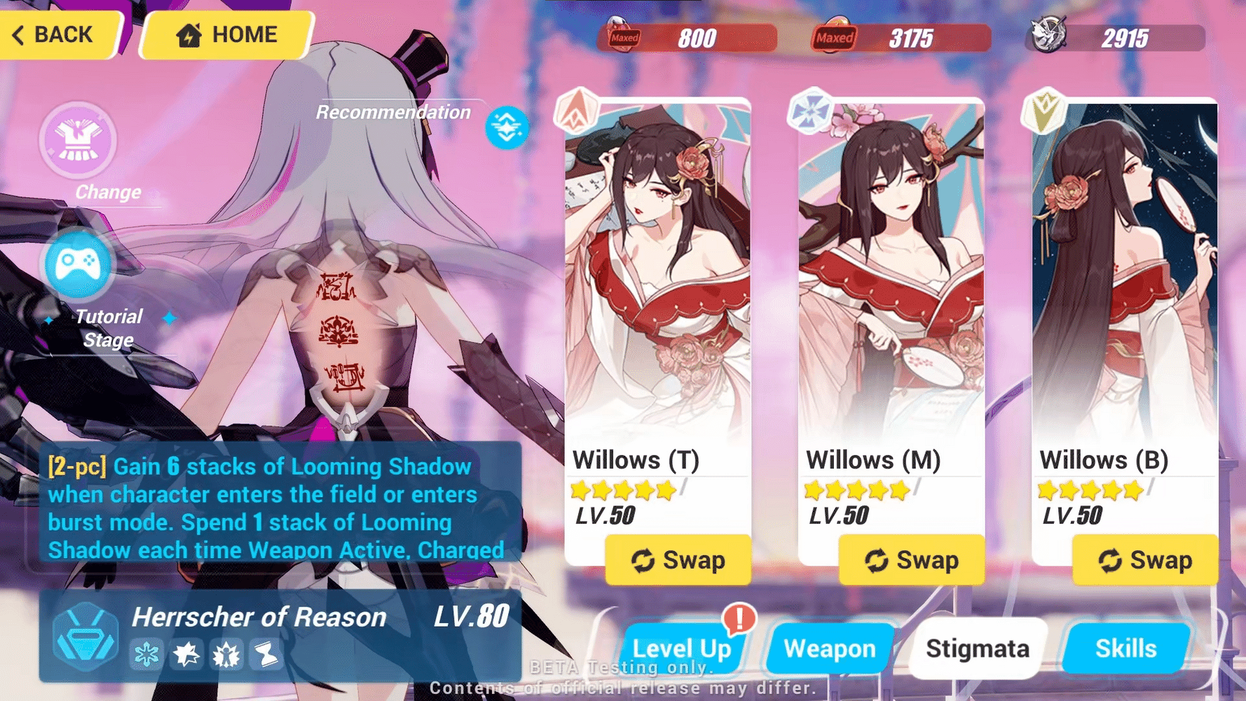 [Honkai Impact 6.1 Beta] Herrscher of Reason | Руководство и видеопрохождение Elysian Realm на ...