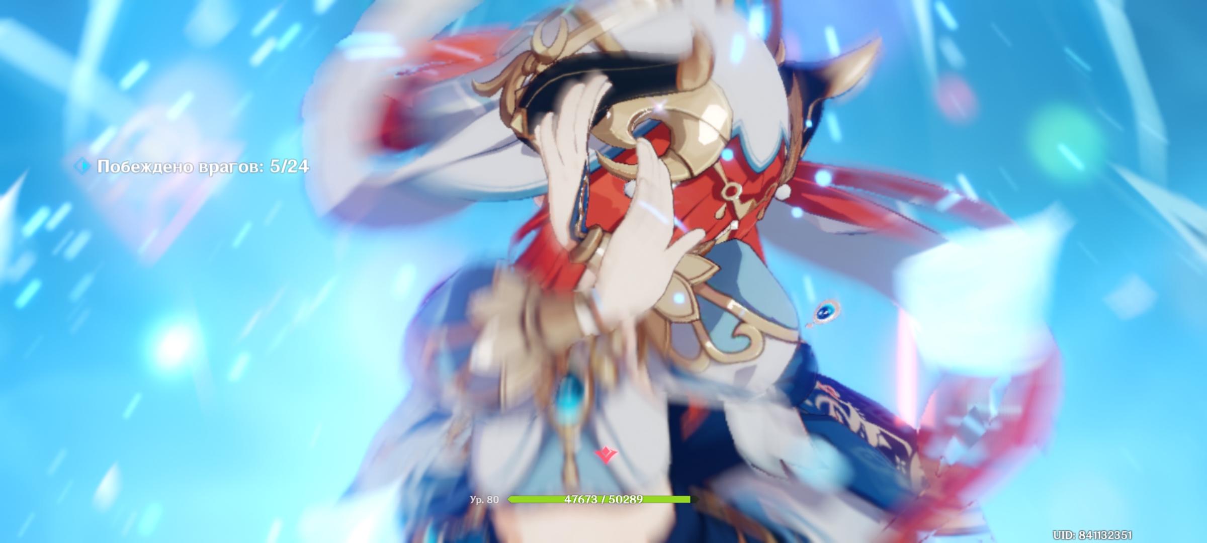 Everybody sending failed photos. Now!! Genshin Impact | HoYoLAB