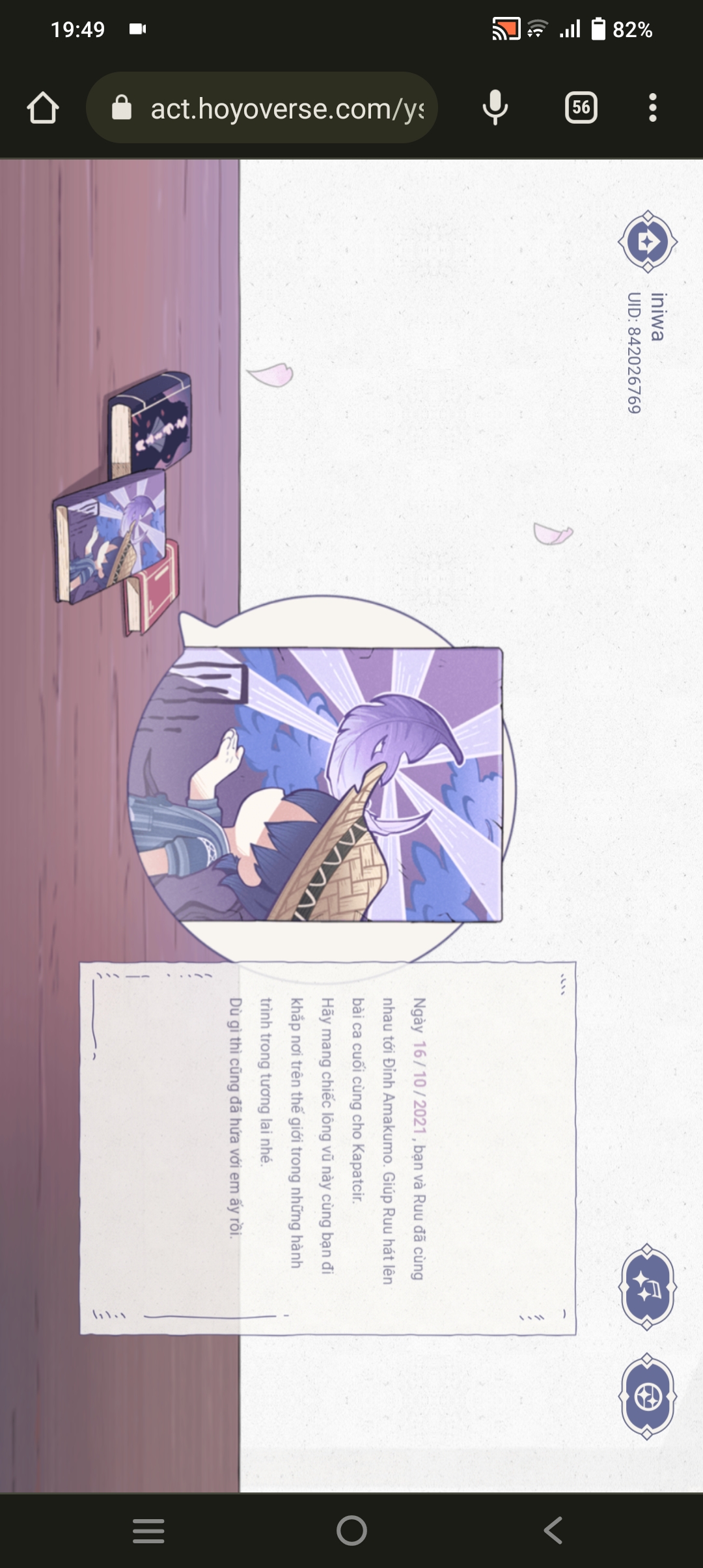 RUI I LOVE YOU Genshin Impact | HoYoLAB