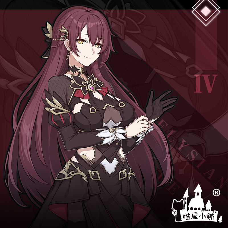 Feliz aniversário Éden Honkai Impact 3rd | HoYoLAB