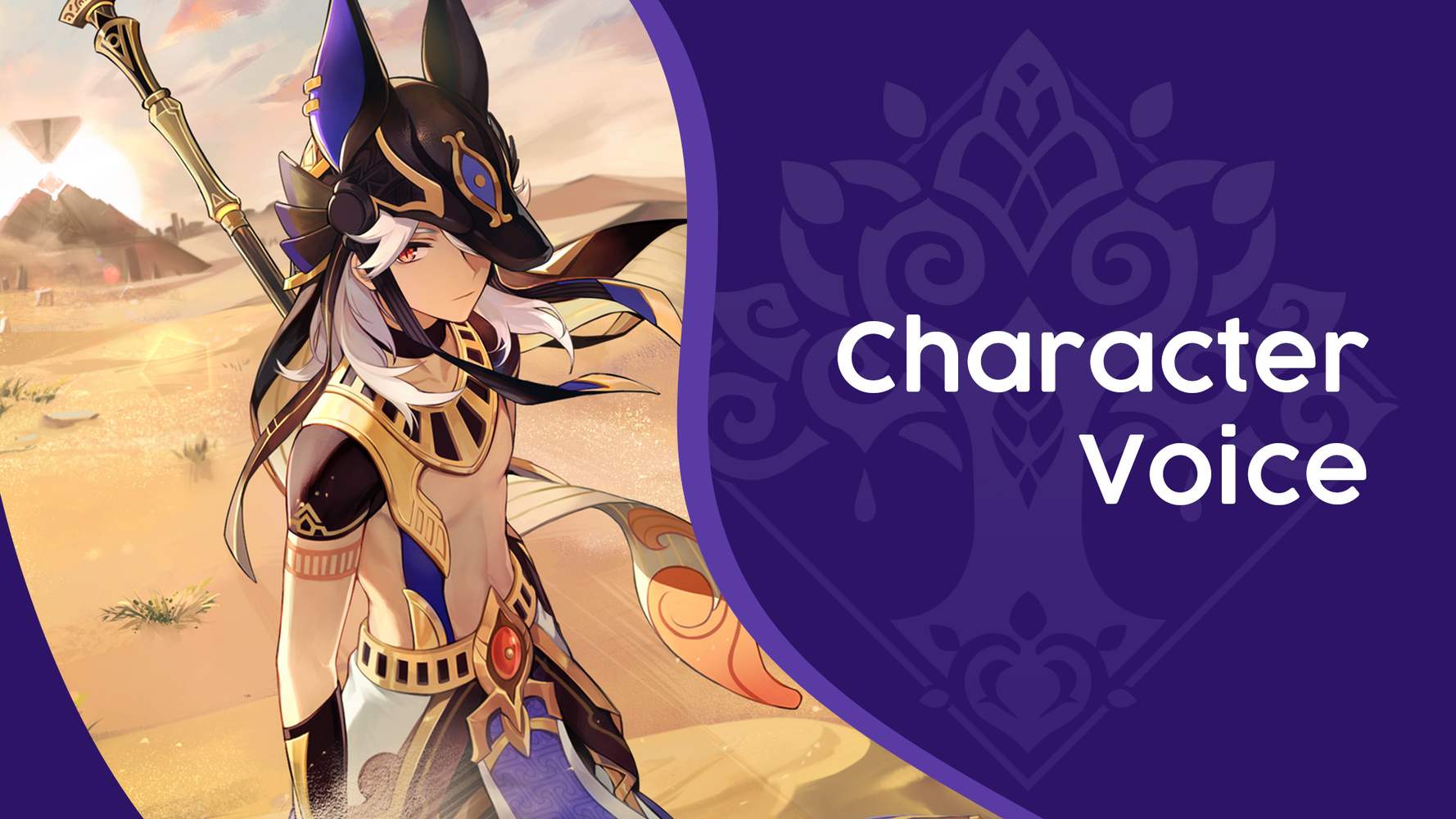 Genshin Character Review (EN): CYNO Genshin Impact | HoYoLAB