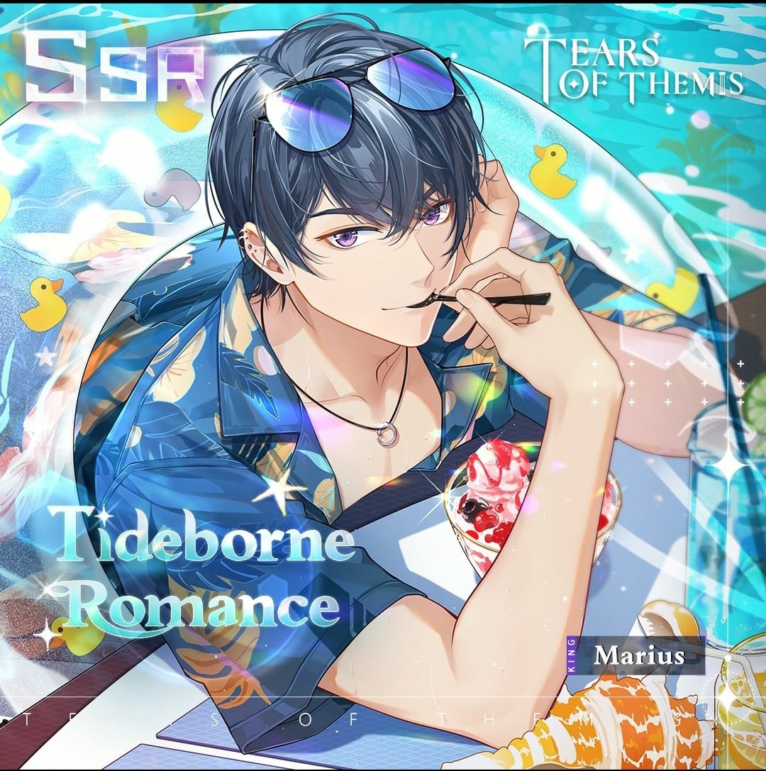 Marius SSR - Tideborne Romance Tears of Themis | HoYoLAB