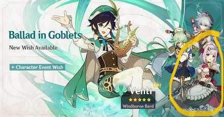 The True Geo Archon Genshin Impact | HoYoLAB