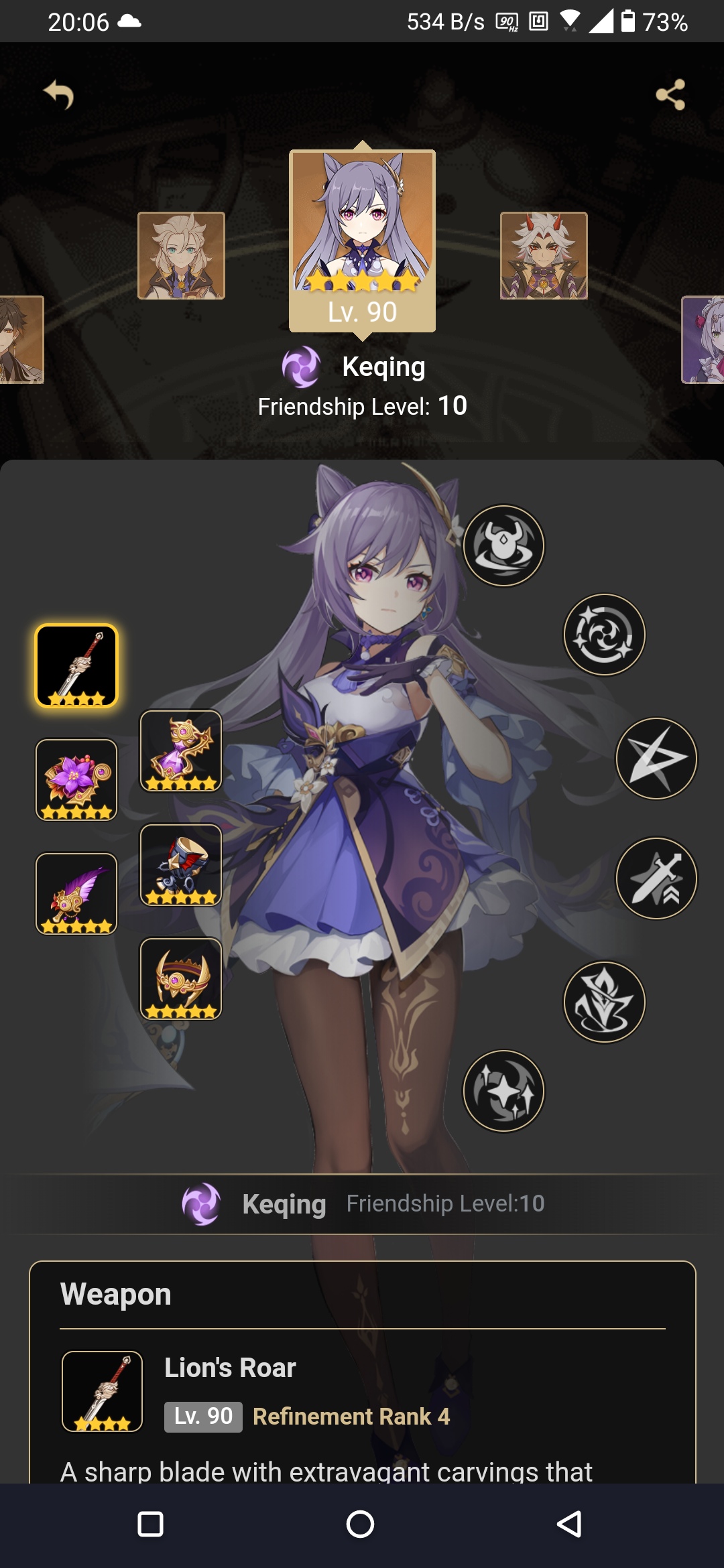 Lose 50/50 Genshin Impact | HoYoLAB