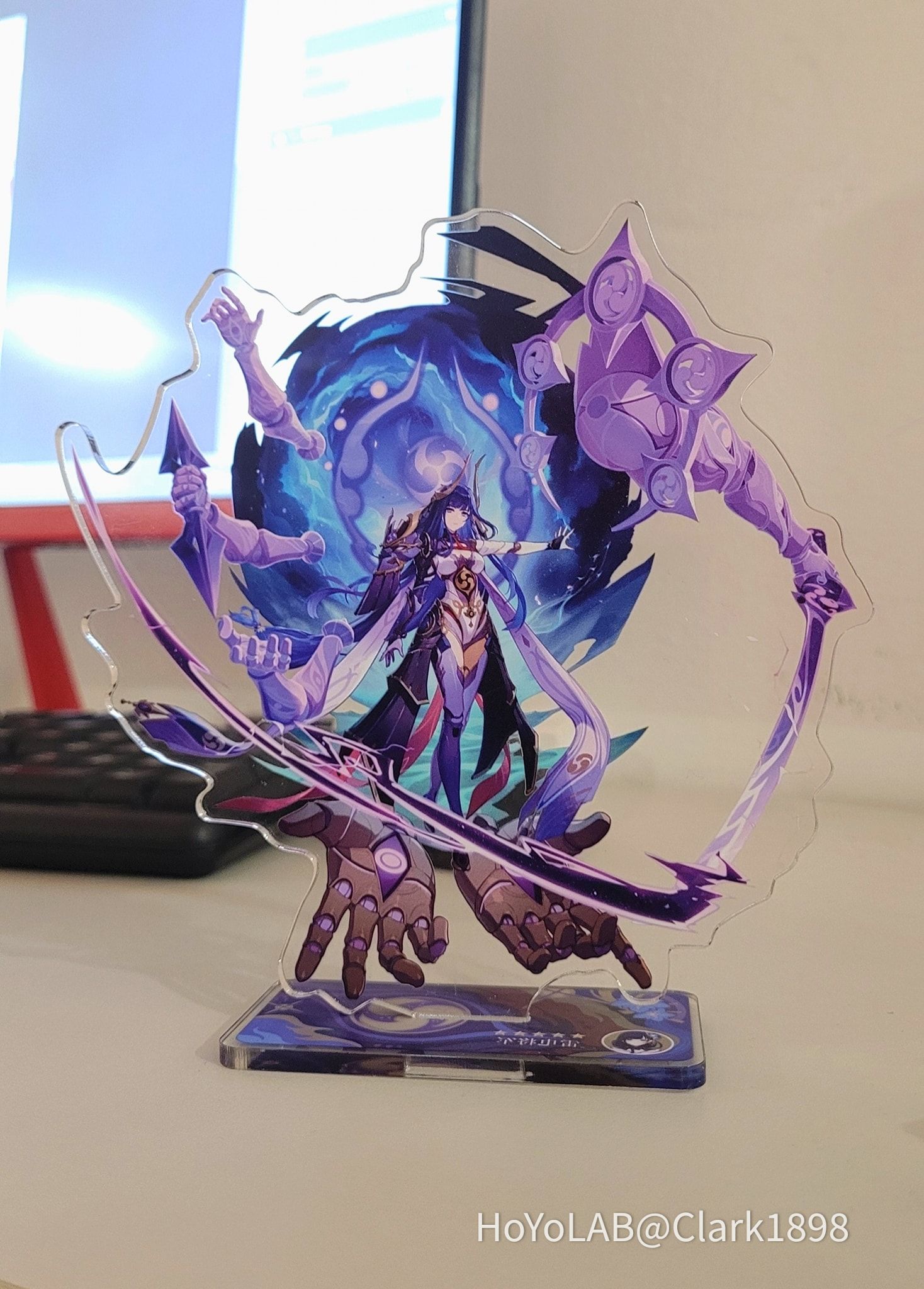 GOT MY RAIDEN SHOGUN BOSS!