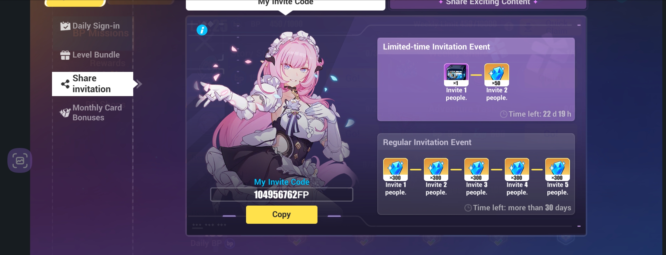 My Invite Code Honkai Impact 3rd | HoYoLAB