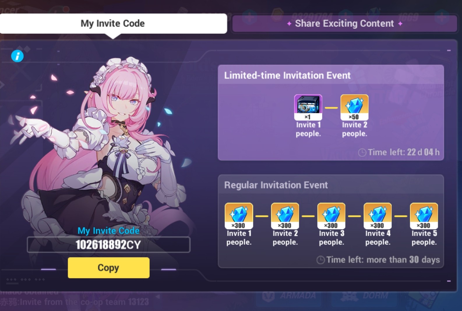 Invite Code - Honkai Impact 3rd Honkai Impact 3rd | HoYoLAB