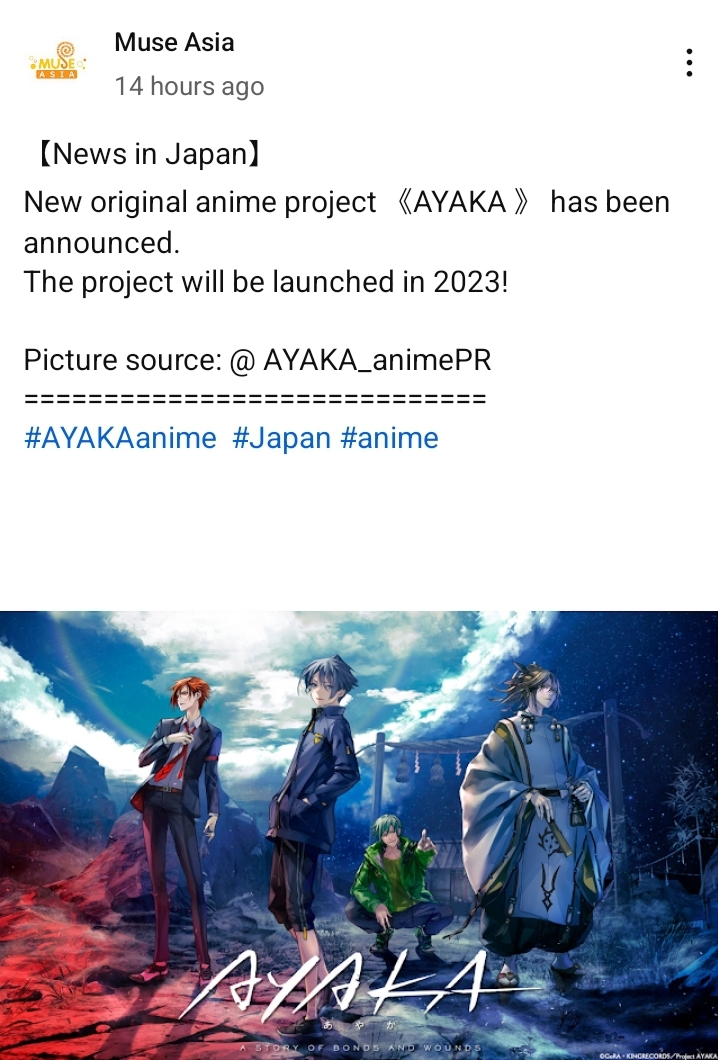 Anime for Ayaka mains? Haha :) Genshin Impact | HoYoLAB