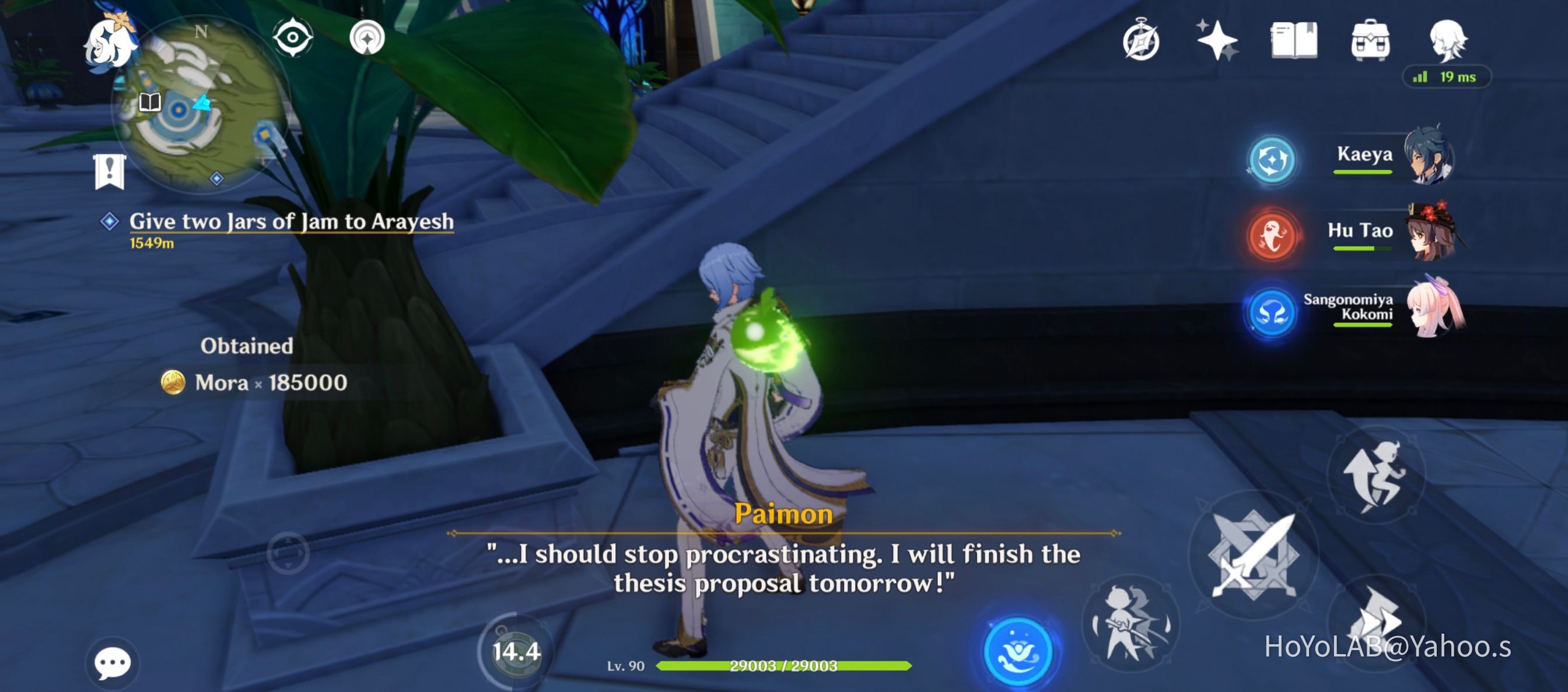 Sumeru city chests | Genshin Impact | HoYoLAB