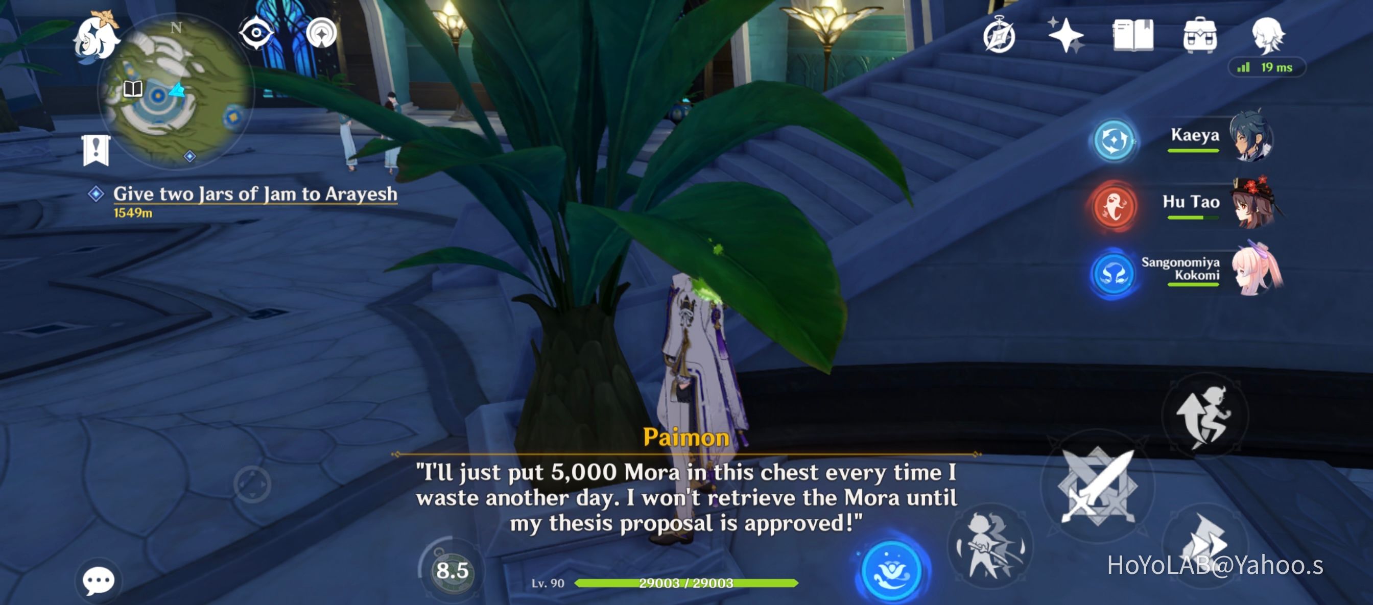 Sumeru city chests | Genshin Impact | HoYoLAB