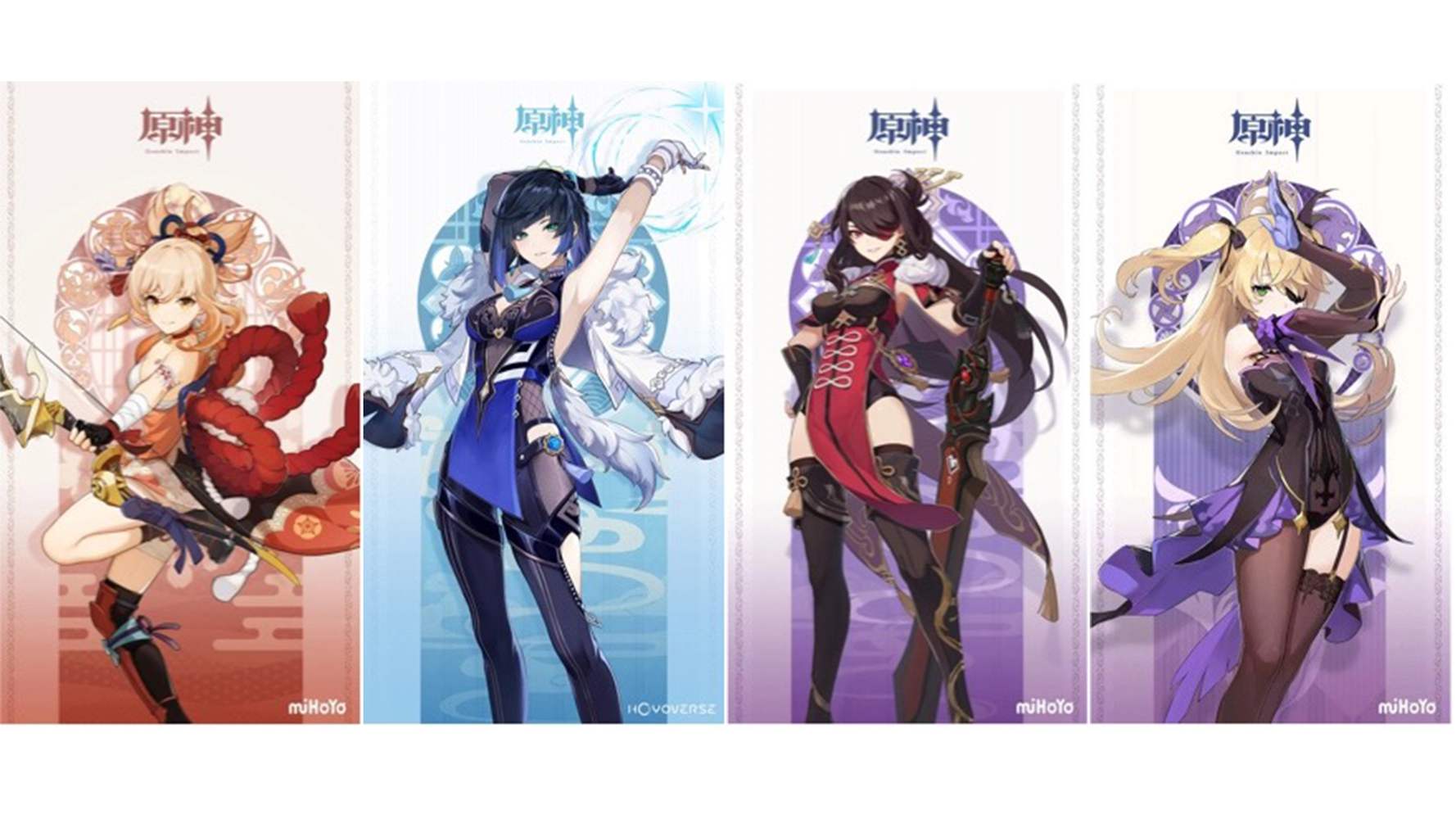 Character Guide | Yoimiya | Constellations, Artifacts, Weapons, Talents ...