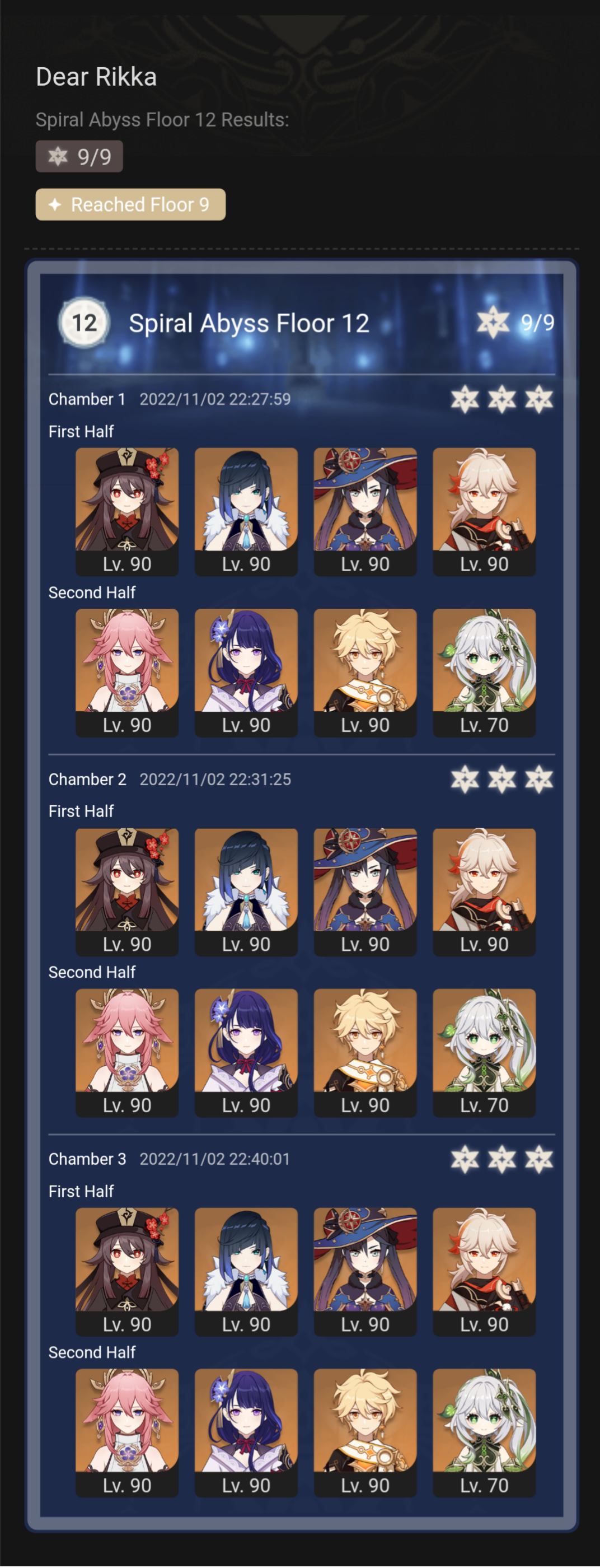 First impressions of Nahida Genshin Impact | HoYoLAB