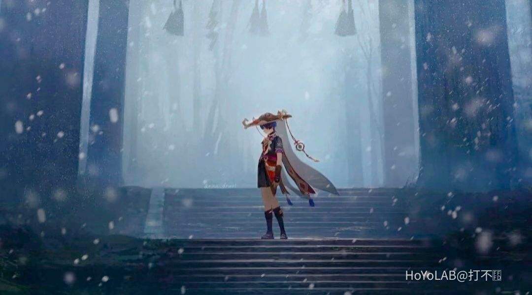 The Sixth "Skker" Scaramucci of the Fool's Executive Genshin Impact ...