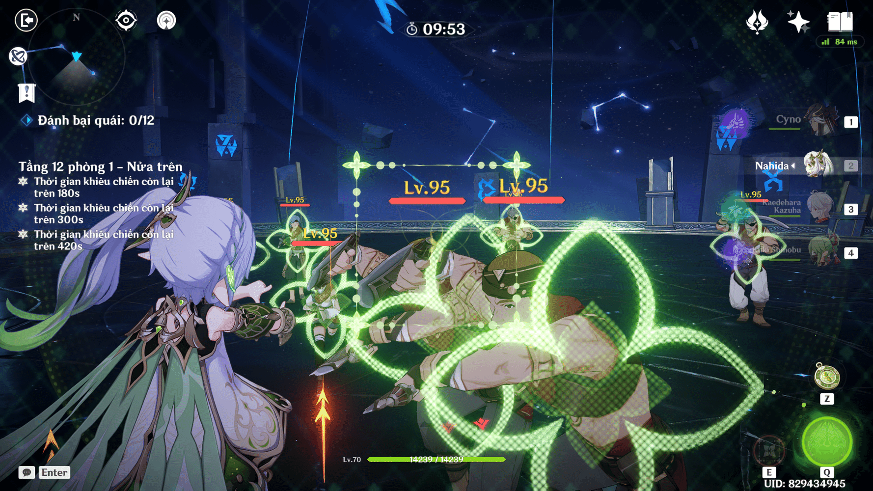 Thánh dị vật, vũ khí và đội hình cho Nahida Genshin Impact | HoYoLAB