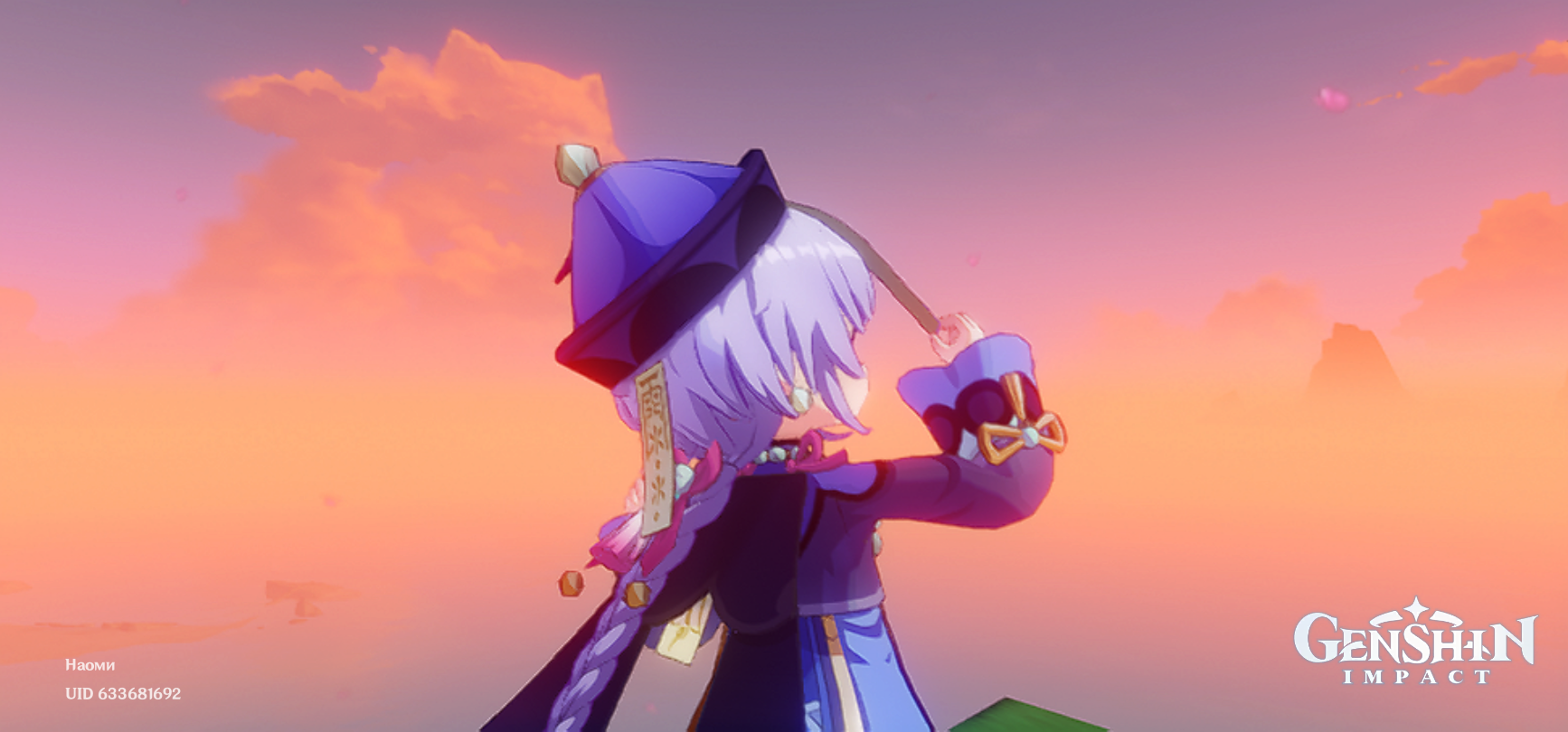 Key Genshin Impact | HoYoLAB