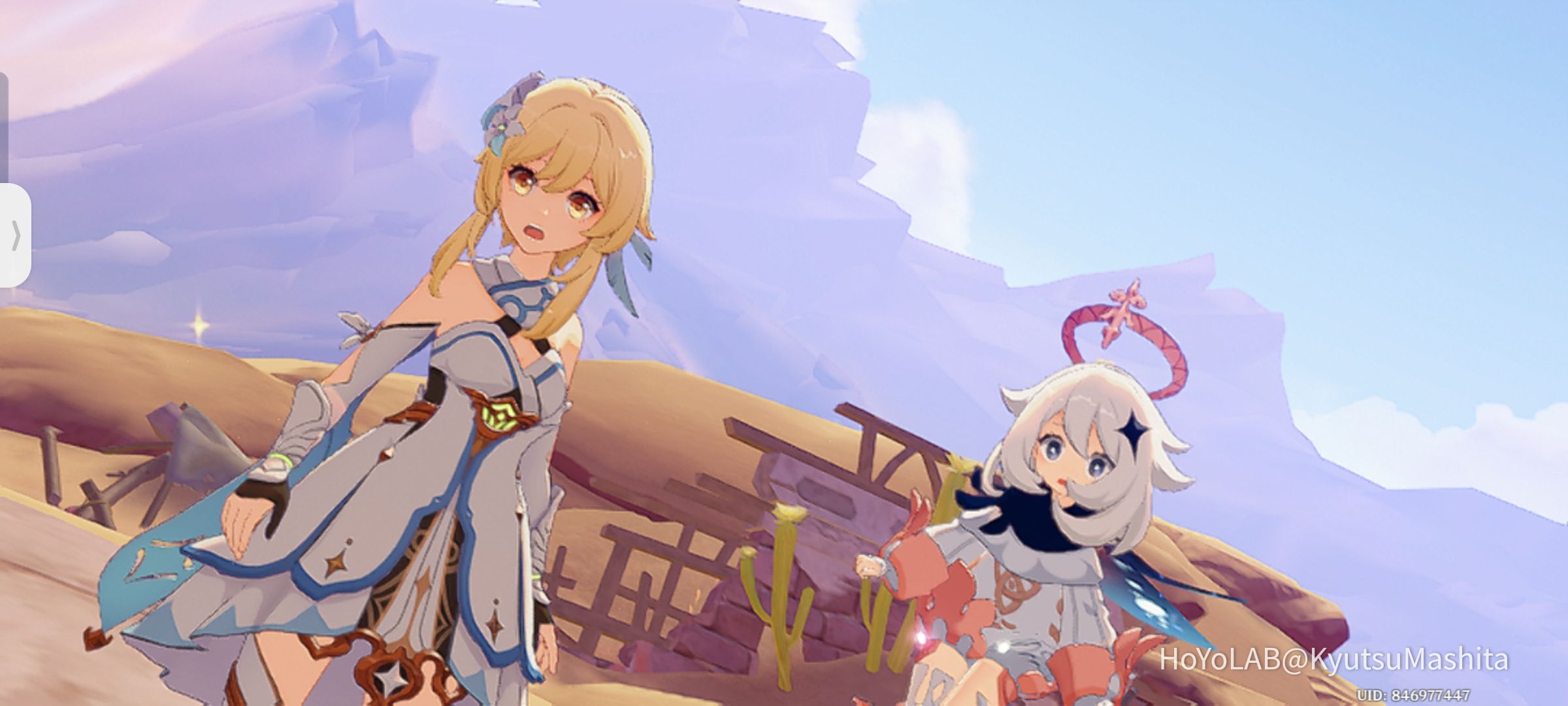 uhhh... Genshin Impact | HoYoLAB