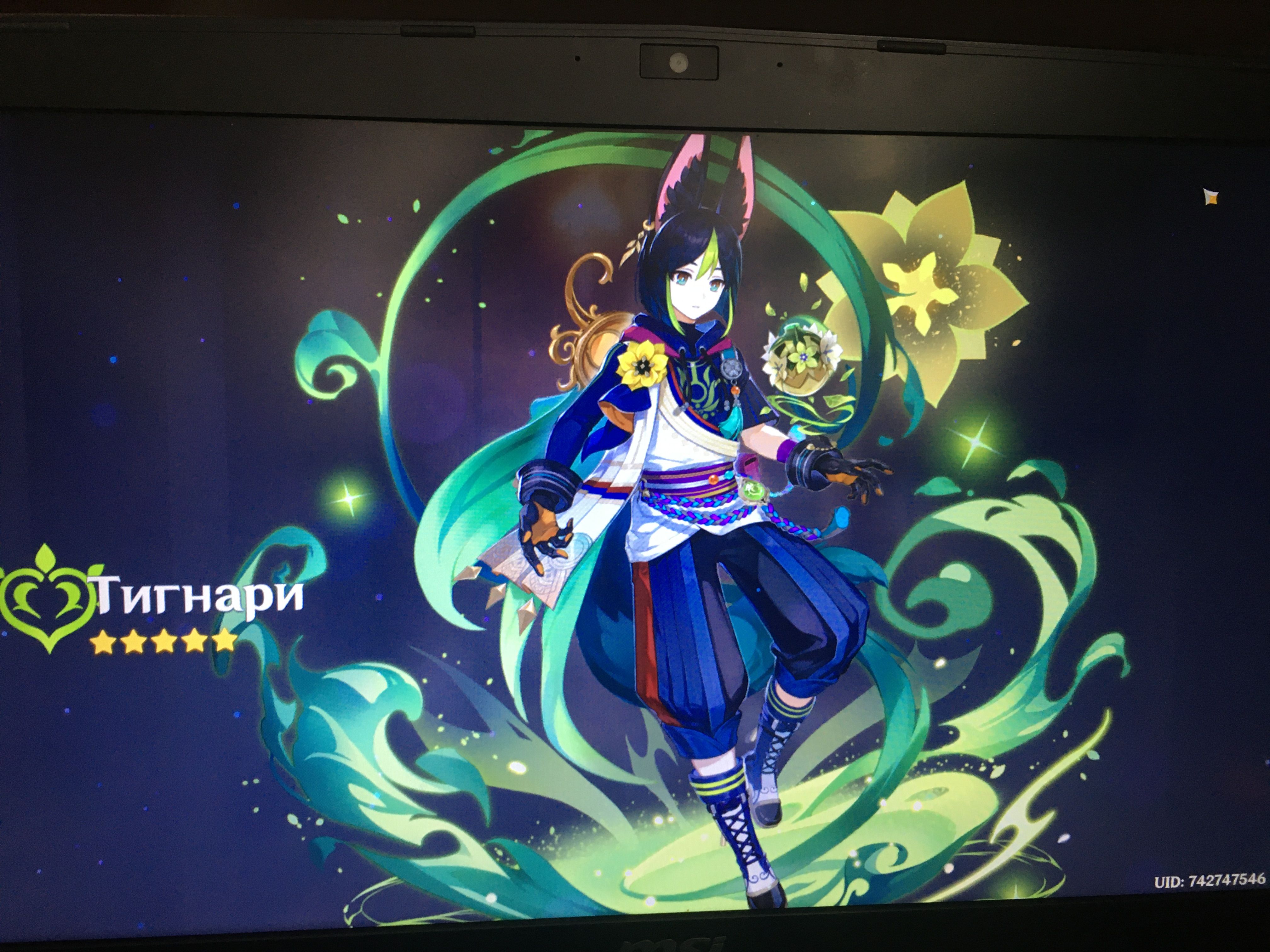 топ Genshin Impact | HoYoLAB