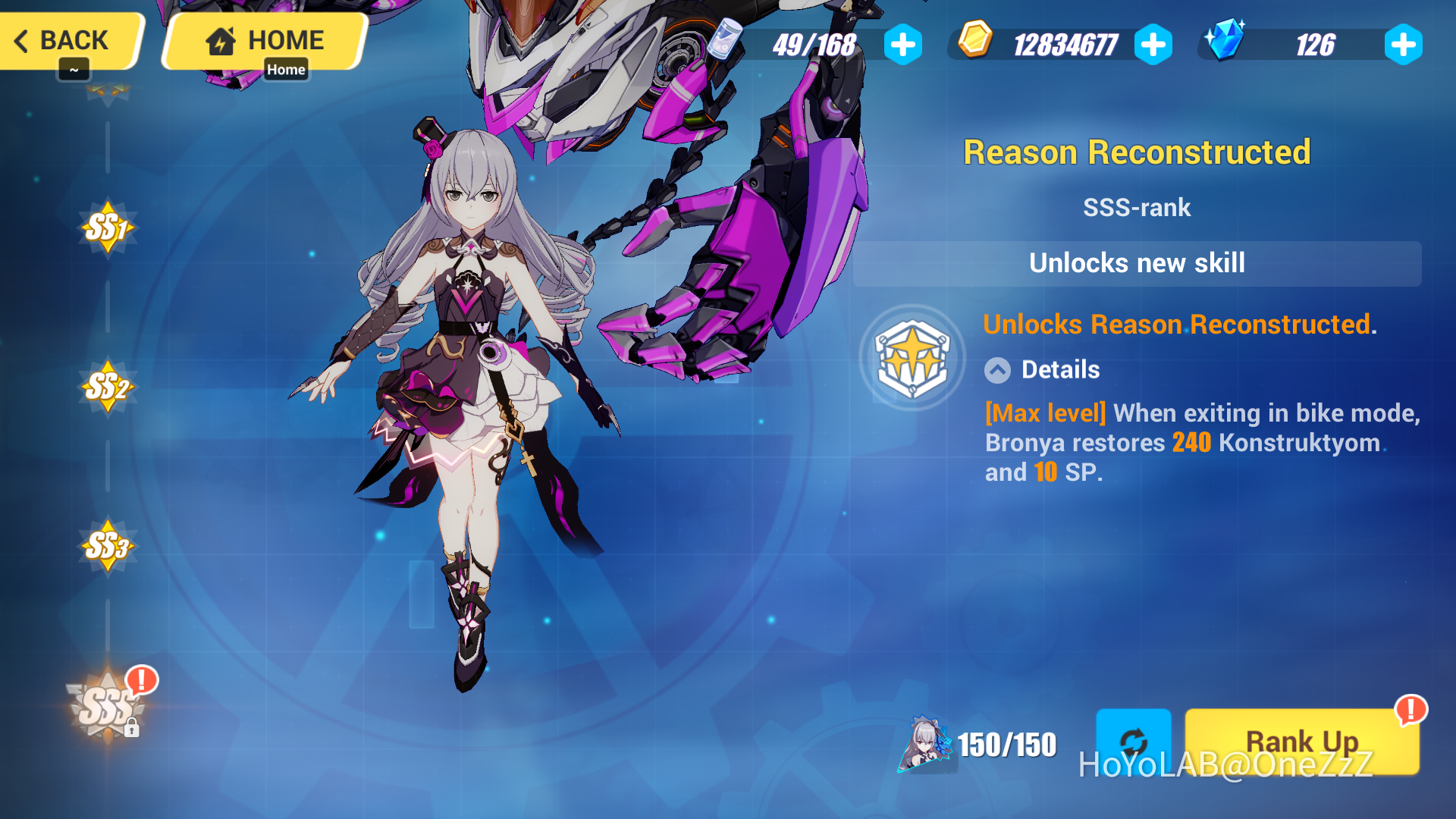 Herrscher Of Reason Honkai Impact 3rd | HoYoLAB
