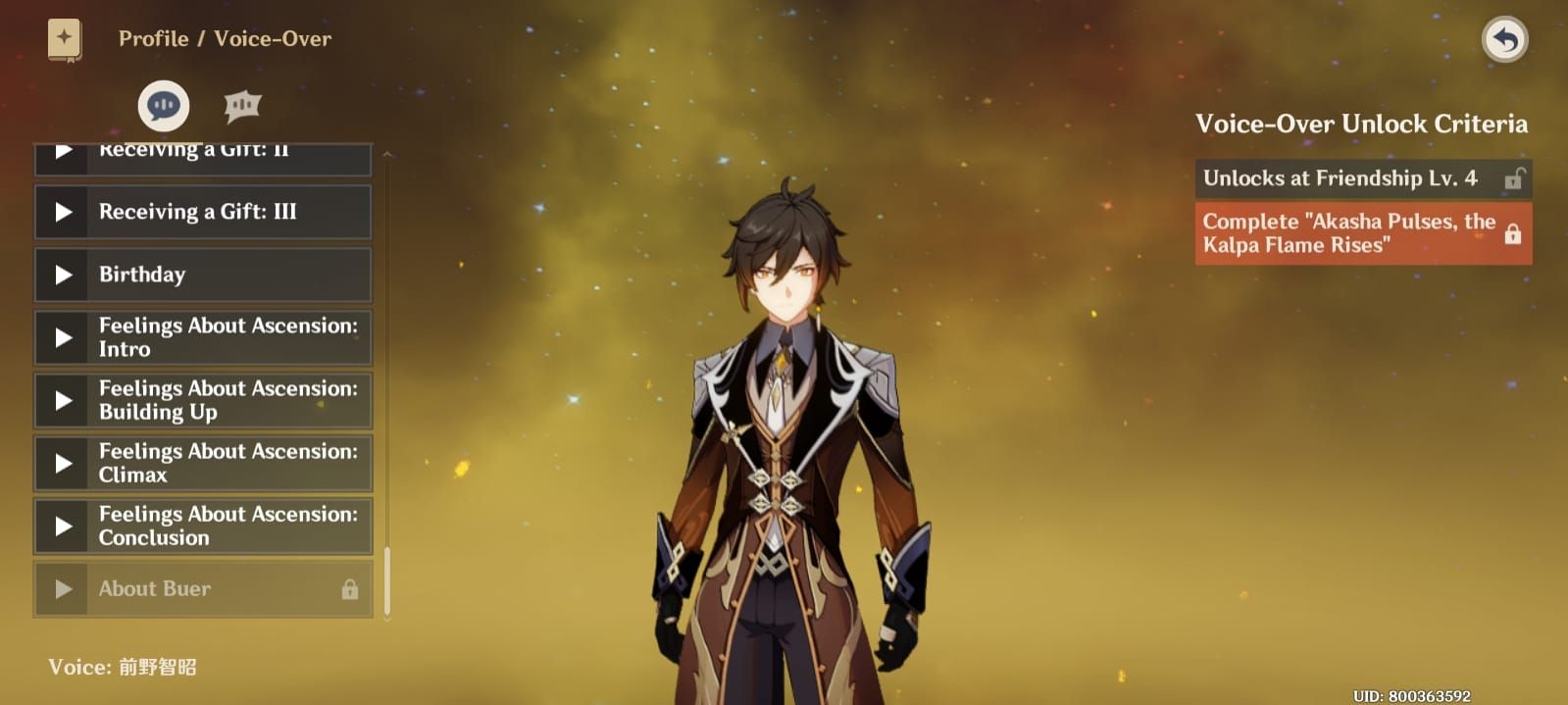 Buer? Genshin Impact | HoYoLAB