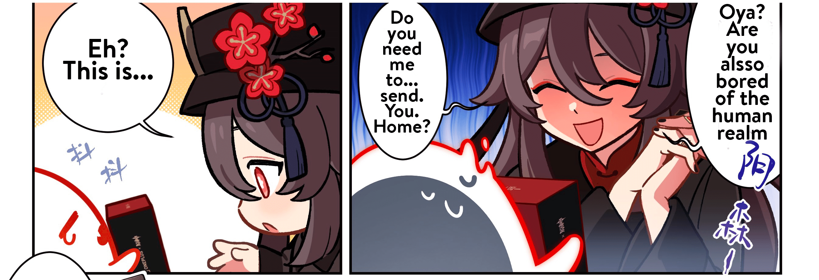 [Experiment] Brute-Forcing Daily Commission — Can I Get More ...