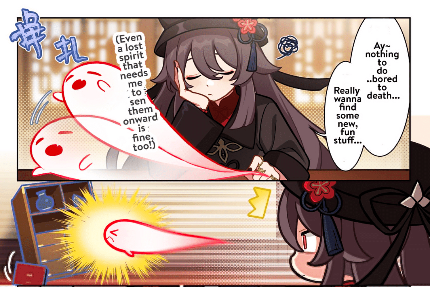 [Experiment] Brute-Forcing Daily Commission — Can I Get More ...