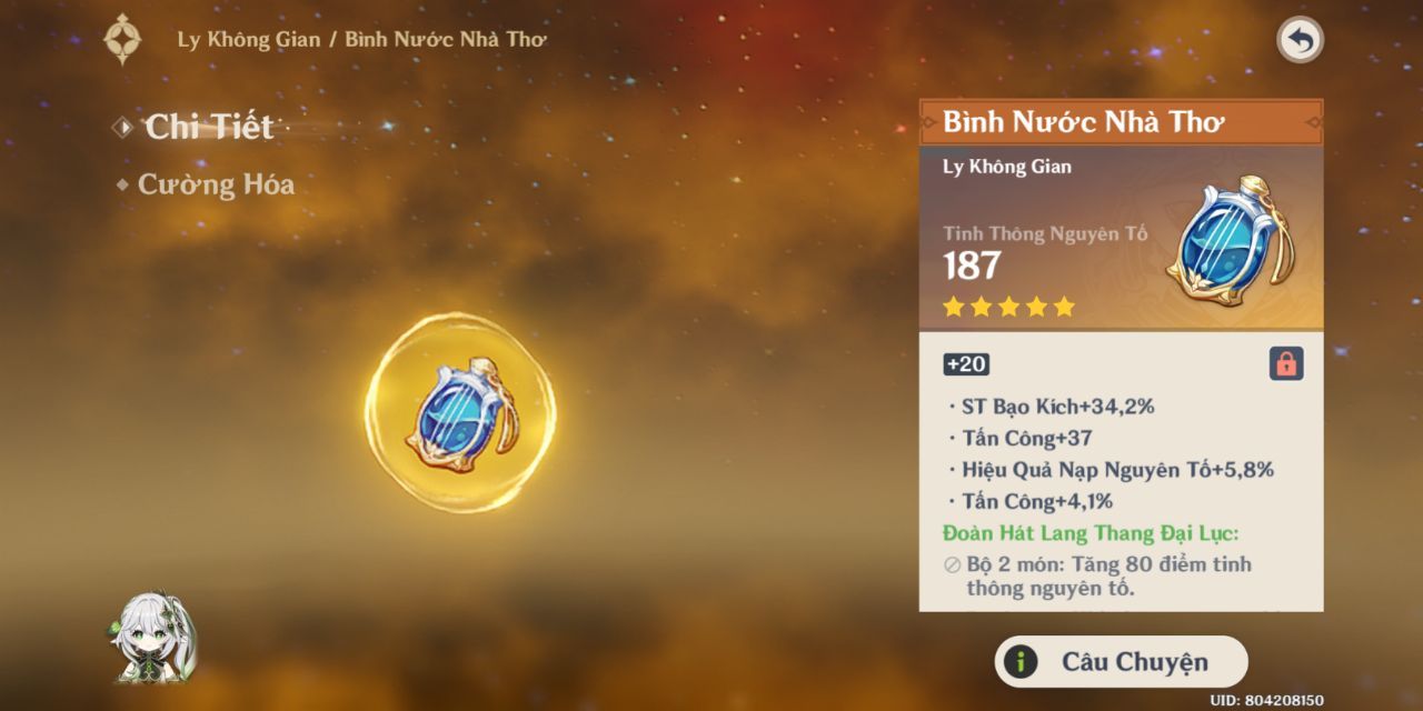 Key Genshin Impact | HoYoLAB