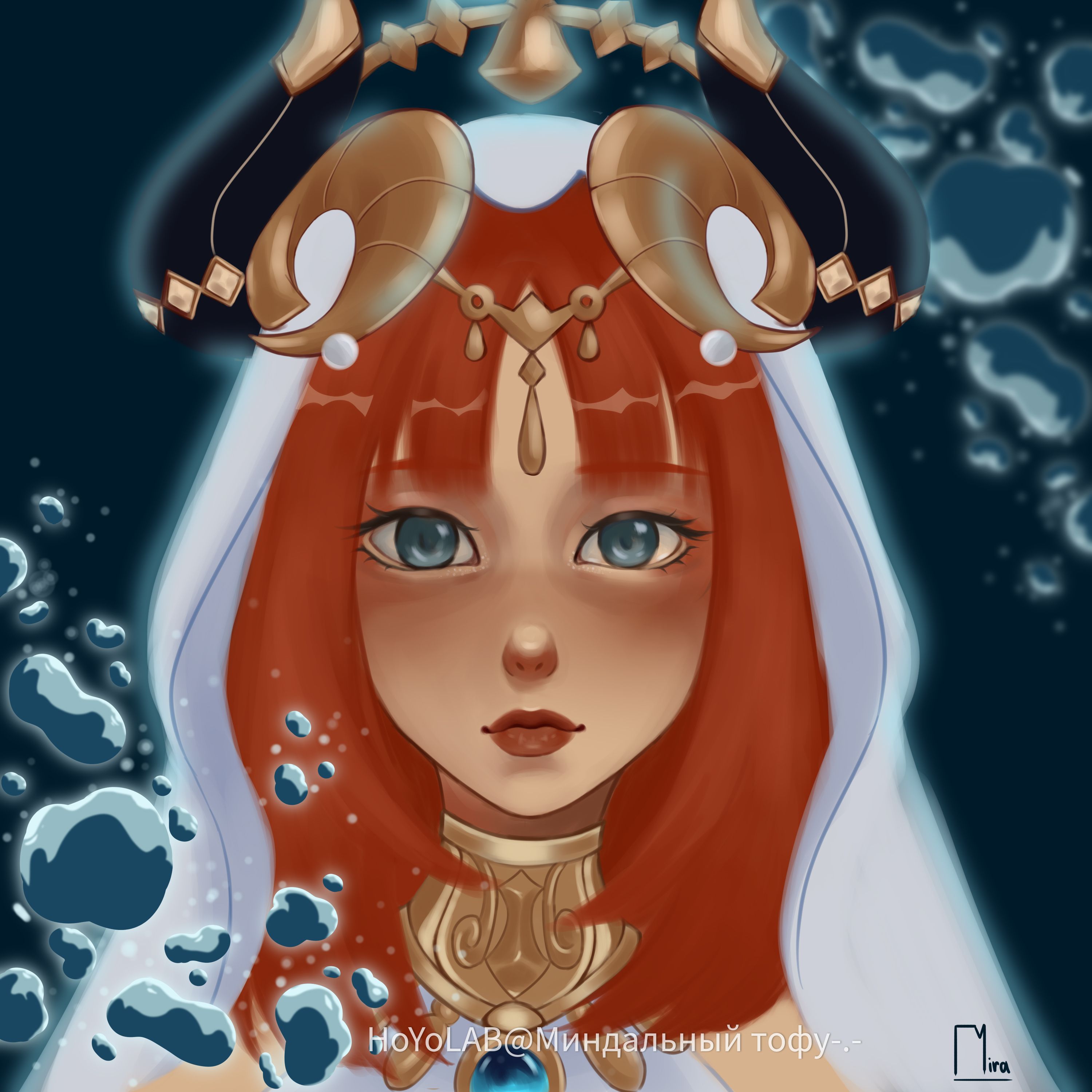 Нилу Genshin Impact | HoYoLAB