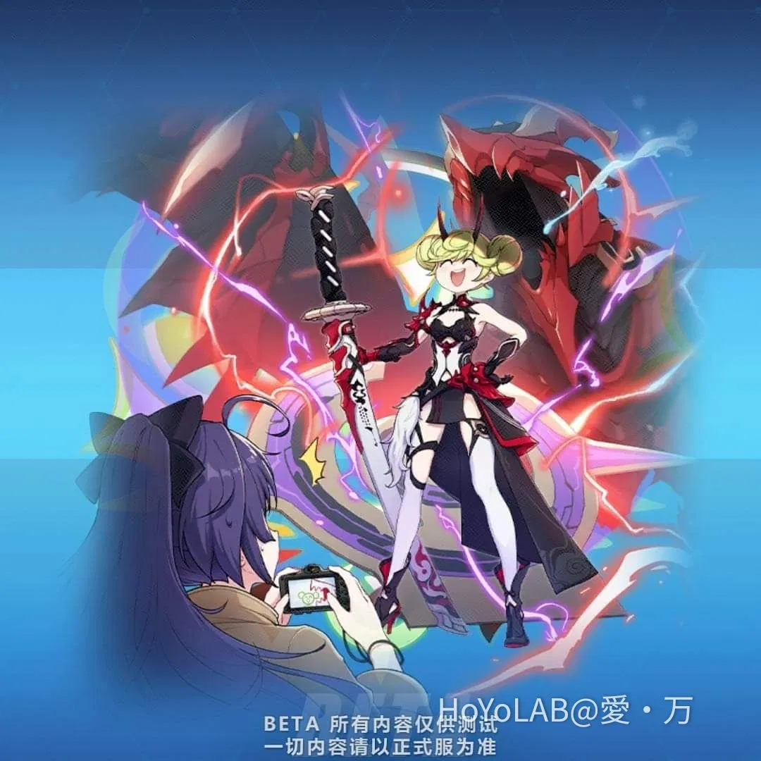 Ai-chan stigmata set Honkai Impact 3rd | HoYoLAB