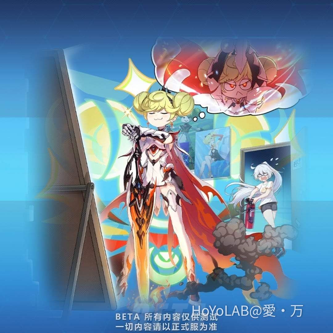 Ai-chan stigmata set Honkai Impact 3rd | HoYoLAB